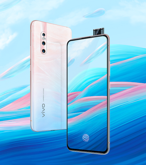 vivo X27印象夏日携手刺猬 乐队嗨翻全场 4800万广角夜景三摄记录超燃时刻_安徽频道_凤凰网