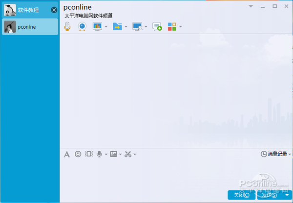 PC QQ V8.8正式版体验：在电脑抢红包是最大亮点_凤凰网