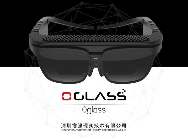 剧透慎入！盘点CES2017上会出现的VR相关产品_凤凰网