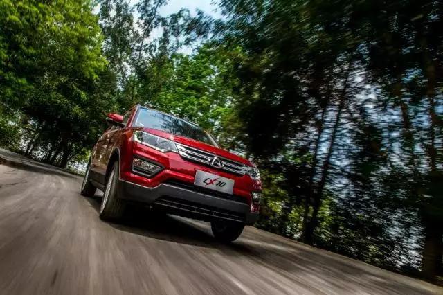 主动官降真是少之又少，长安CX70此番举动为哪般_手机凤凰网