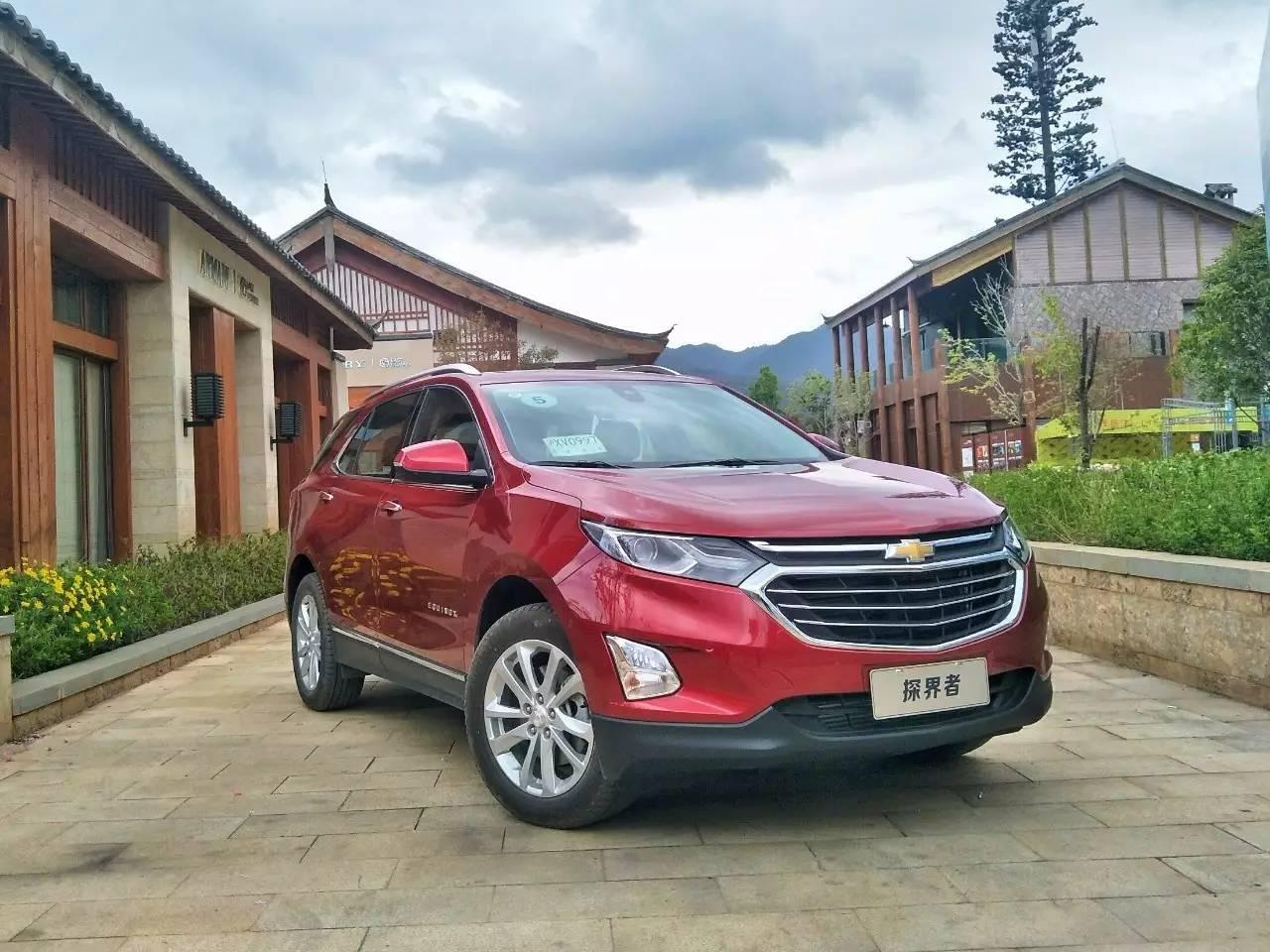 车买早了？试驾雪佛兰探界者550T捍界版_凤凰网汽车_凤凰网