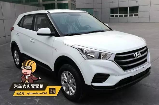 或将调低定位，北京现代改款ix25曝光_凤凰网汽车_凤凰网