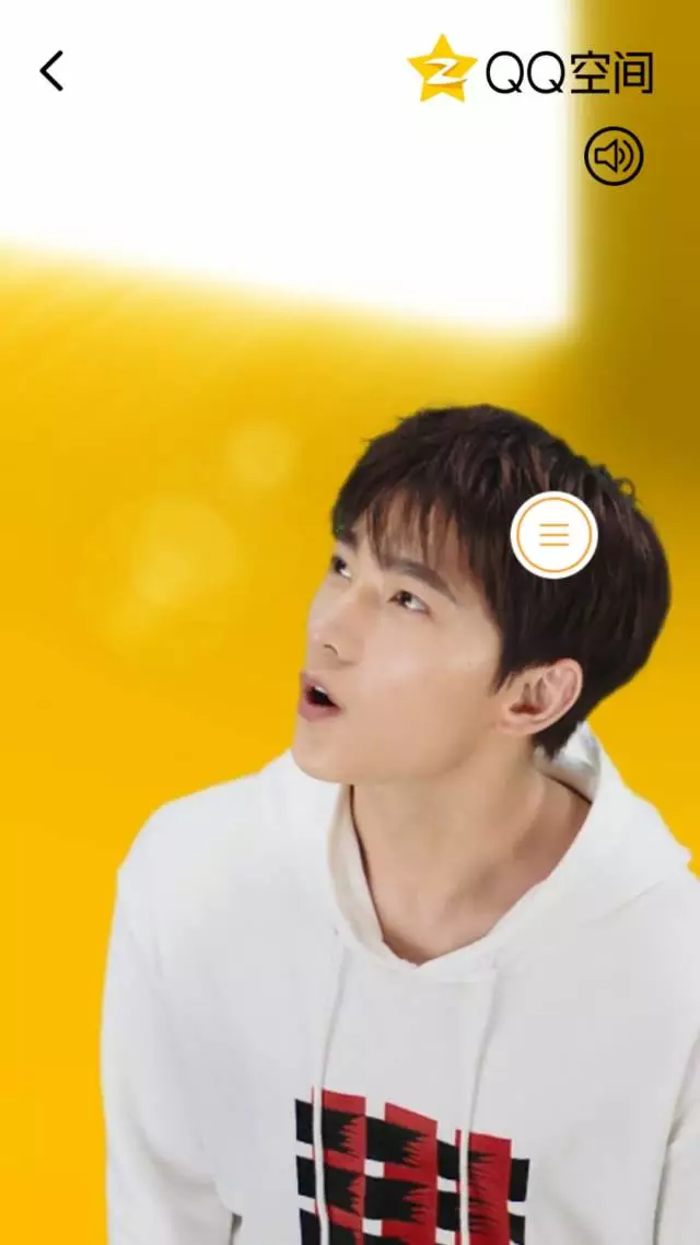 H5案例分享 | QQ空间这支H5，要有故事的人才能打开_凤凰网科技_凤凰网