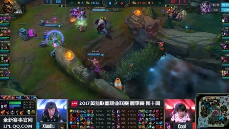 LOL：2017LPL夏季赛第十周_凤凰网视频_凤凰网