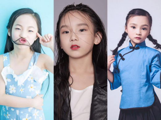 八大超模加持“Cloudo Kids之夜” 萌娃变童模气场全开_凤凰网时尚_凤凰网