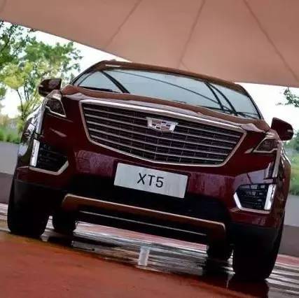 活动丨90V与9AT，凯迪拉克XT5轻混动，怎一个轻字了得？_凤凰资讯