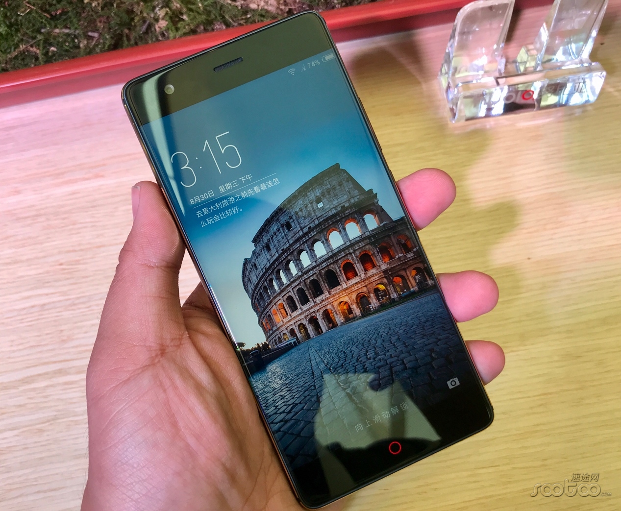 努比亚首款无边框“非旗舰机”Z17畅享版发布，售价2499元起_凤凰资讯