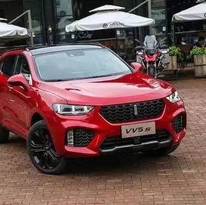 新车轻评 | 15.0万-16.3万元，魏派VV5s正式上市_凤凰资讯