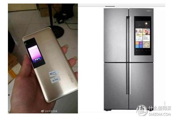 对飙小米6、iPhone7, 妹子更喜欢 魅族 Pro7 Plus 这台“大冰箱”_凤凰网科技_凤凰网