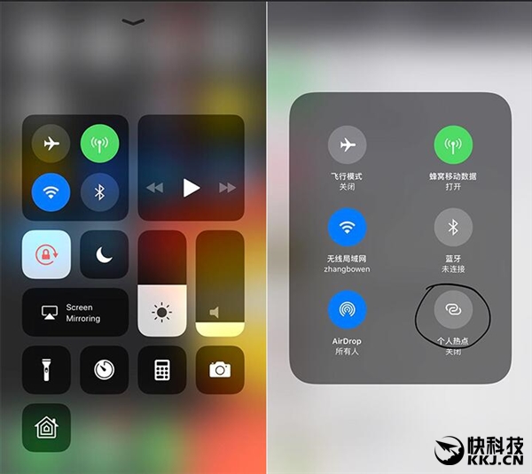 无语！苹果频繁弹窗：iOS 10设备都要升iOS 11_凤凰科技