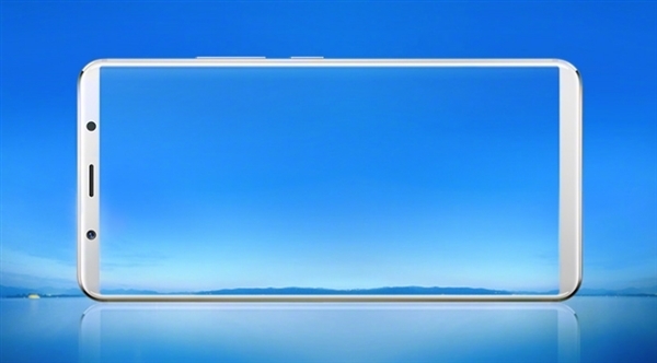 屏占比超三星S8！vivo X20：前后2400万+全面屏_凤凰科技