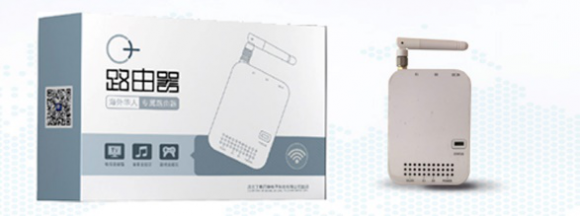 C+路由器(Cplusnet Router)，海外华人专属路由器_手机凤凰网