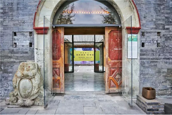 MENG FLORA：50人的集体行为艺术，打造最酷的胡同_凤凰资讯