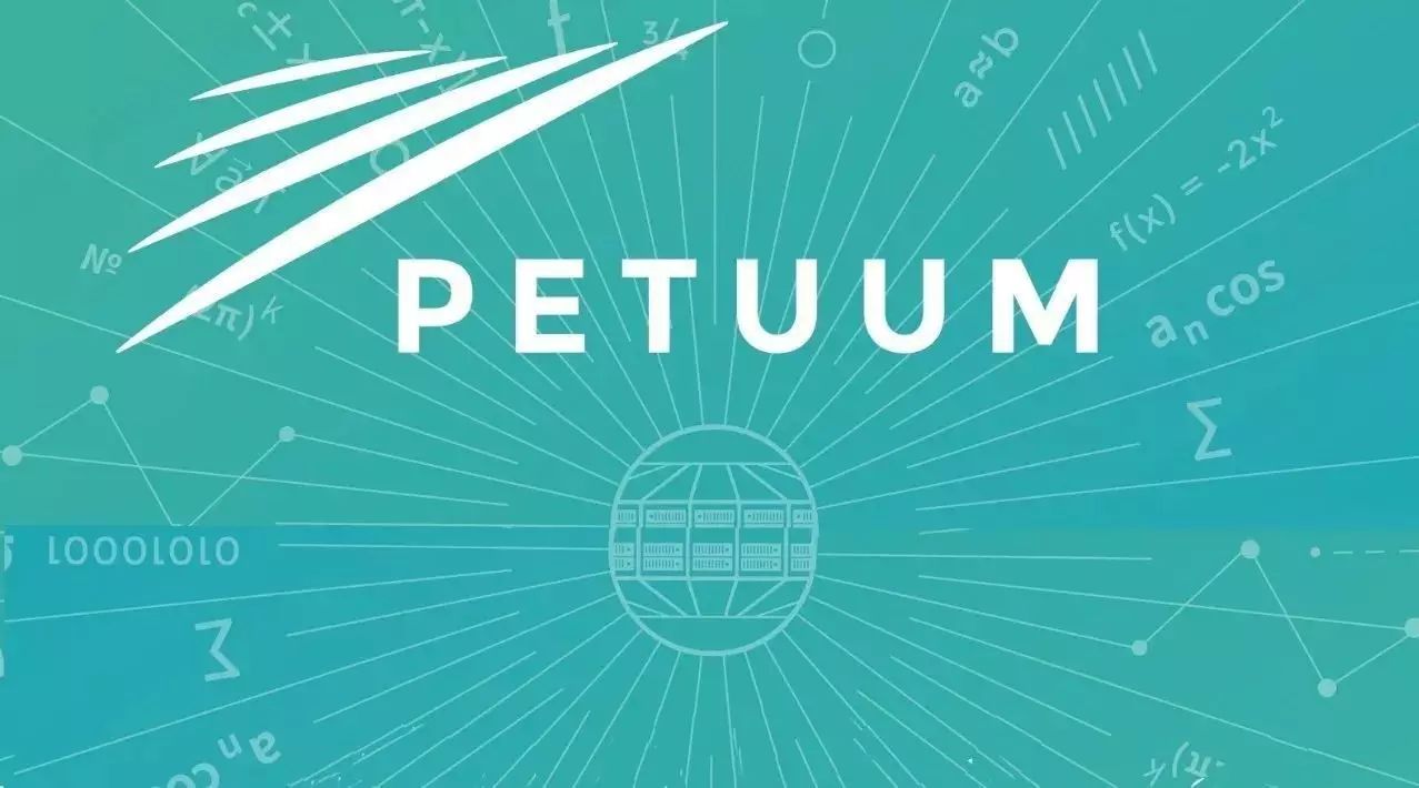 Petuum完成9300万美元B轮融资，软银领投，让机器学习落地各行各业_凤凰科技