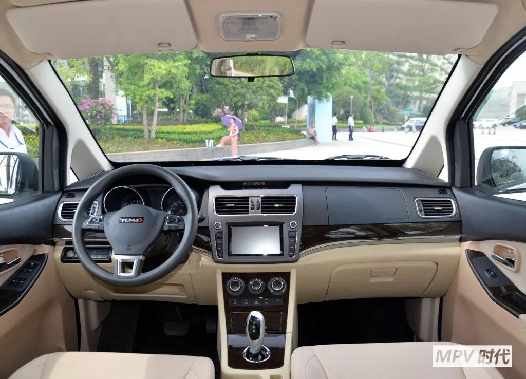 最便宜的纯电动MPV只要12.88万，这样的野马EC30你买不买？_凤凰网汽车_凤凰网