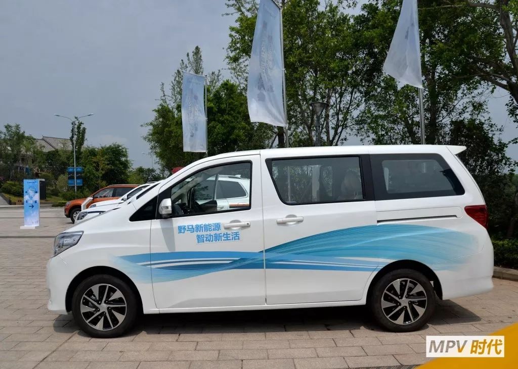 最便宜的纯电动MPV只要12.88万，这样的野马EC30你买不买？_凤凰网汽车_凤凰网