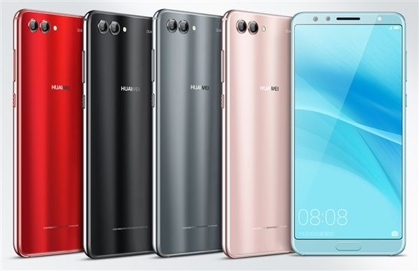 华为nova2s多少钱？张艺兴代言 售价2699起_凤凰科技