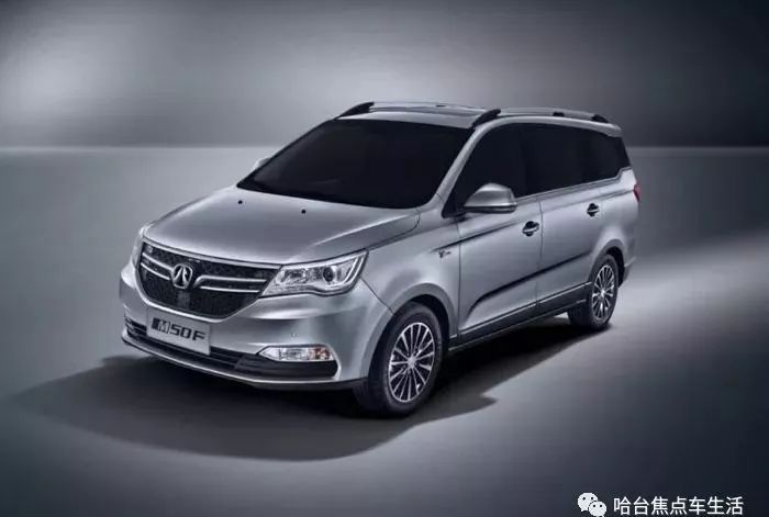 北汽威旺M50F剑指宝骏730！神车要小心了！_凤凰网汽车_凤凰网