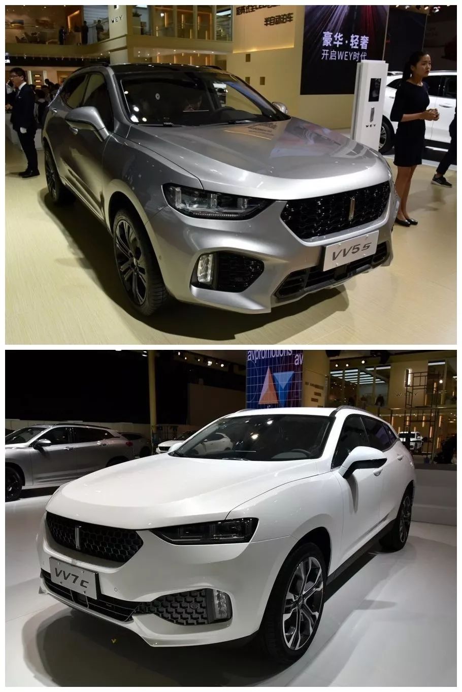 VV5和VV7这么像，价格配置一样，大小不一样，为什么？_凤凰网汽车_凤凰网