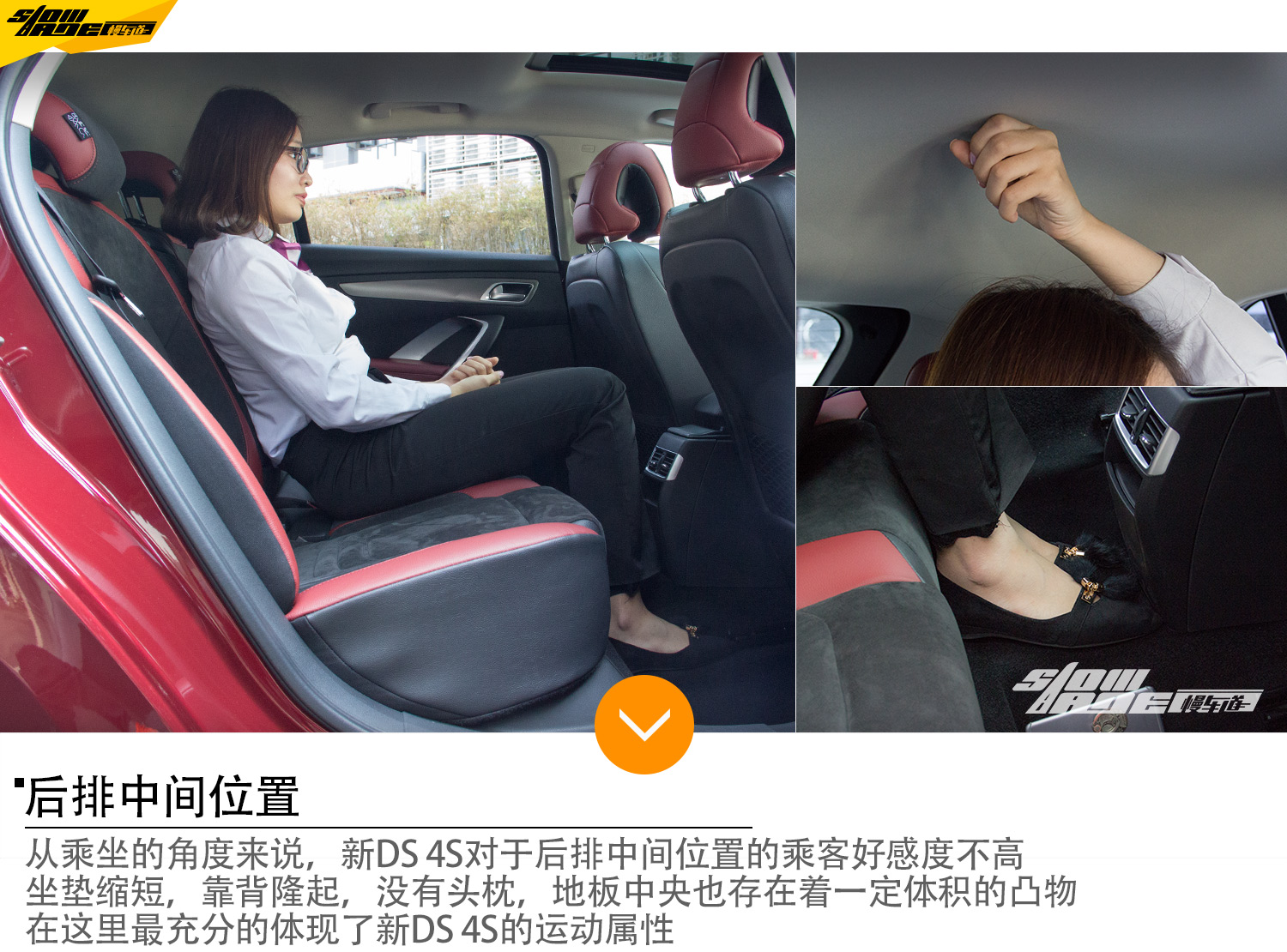 实拍DS 4S 看一台充满法系浪漫的小车车是如何俘获女生芳心的_凤凰网汽车_凤凰网