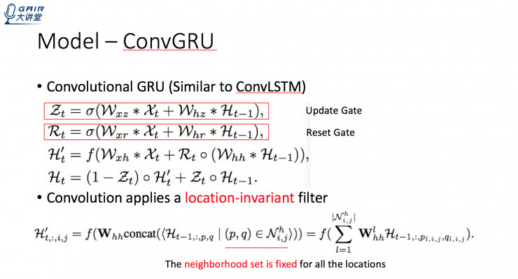 香港科技大学施行健：深度学习用于短临降雨预报的一个基准和一个新模型 | 分享总结_凤凰科技