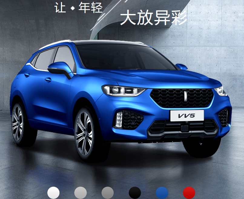 别小看这台15万的SUV，实力超强秒杀一众合资车_凤凰网汽车_凤凰网