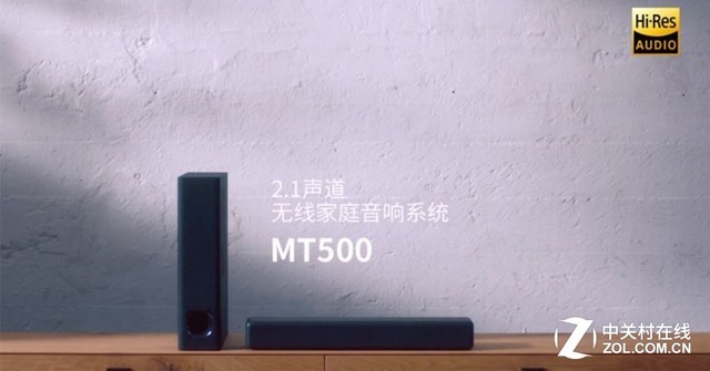 4000多元值不值？索尼MT500回音壁评测_手机凤凰网