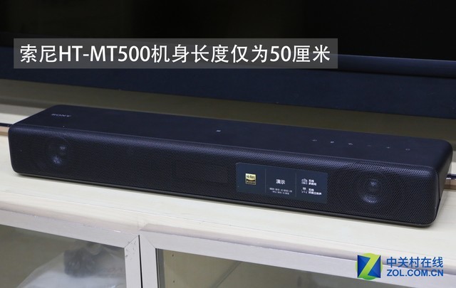 4000多元值不值？索尼MT500回音壁评测_手机凤凰网