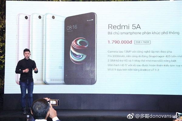 500元！红米5A在越南发布：骁龙425/2G内存_凤凰科技