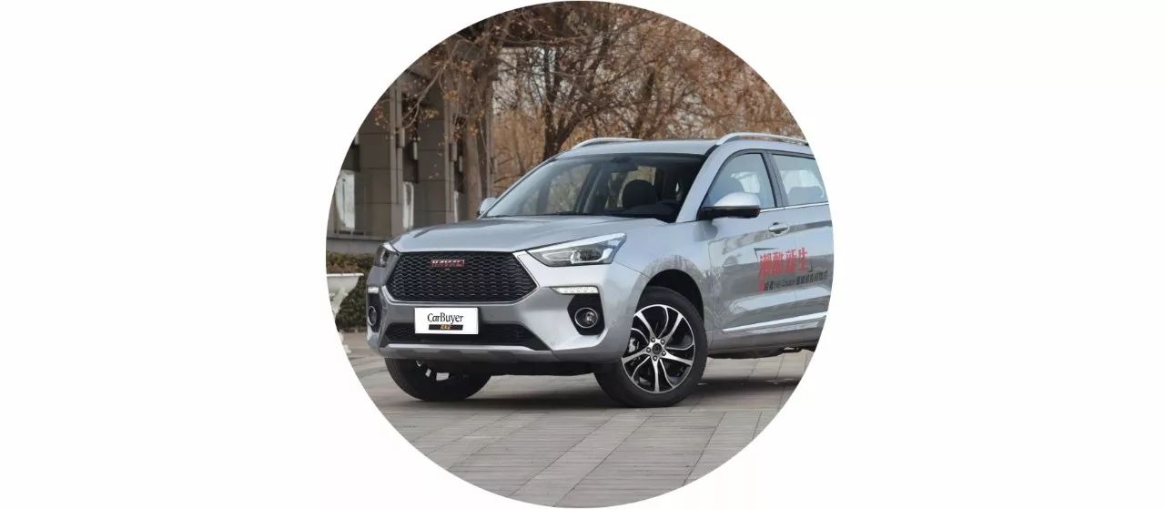 新款哈弗H6 Coupe上市，11.29万起售！这外观你能接受吗？_凤凰网汽车_凤凰网