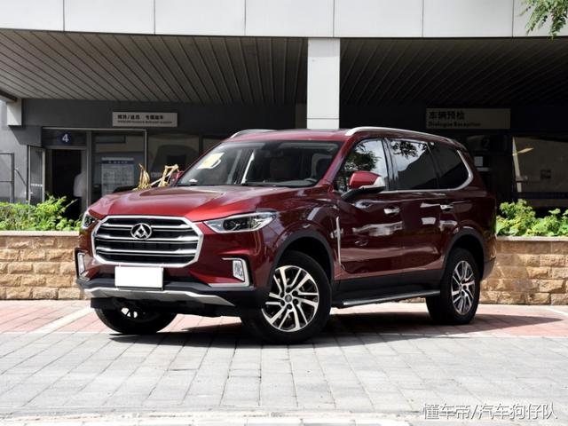 20万落地，城市家用7座SUV最强PK：大通D90或传祺GS8？_凤凰网汽车_凤凰网