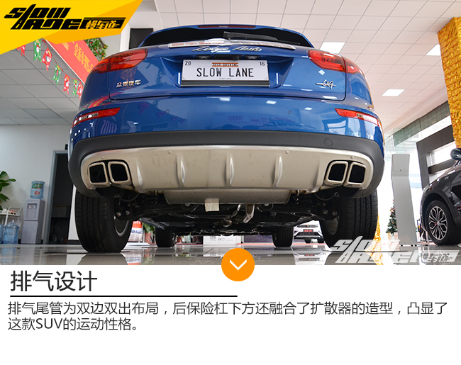 自主首款轿跑SUV 众泰SR9样子唬人 动力强劲_凤凰网汽车_凤凰网