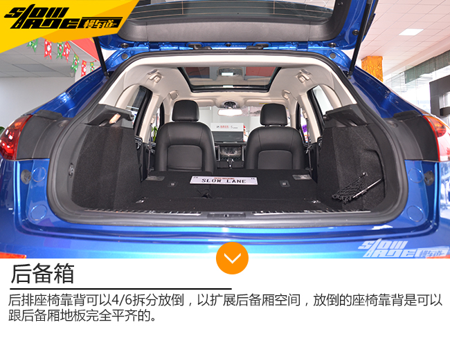 自主首款轿跑SUV 众泰SR9样子唬人 动力强劲_凤凰网汽车_凤凰网