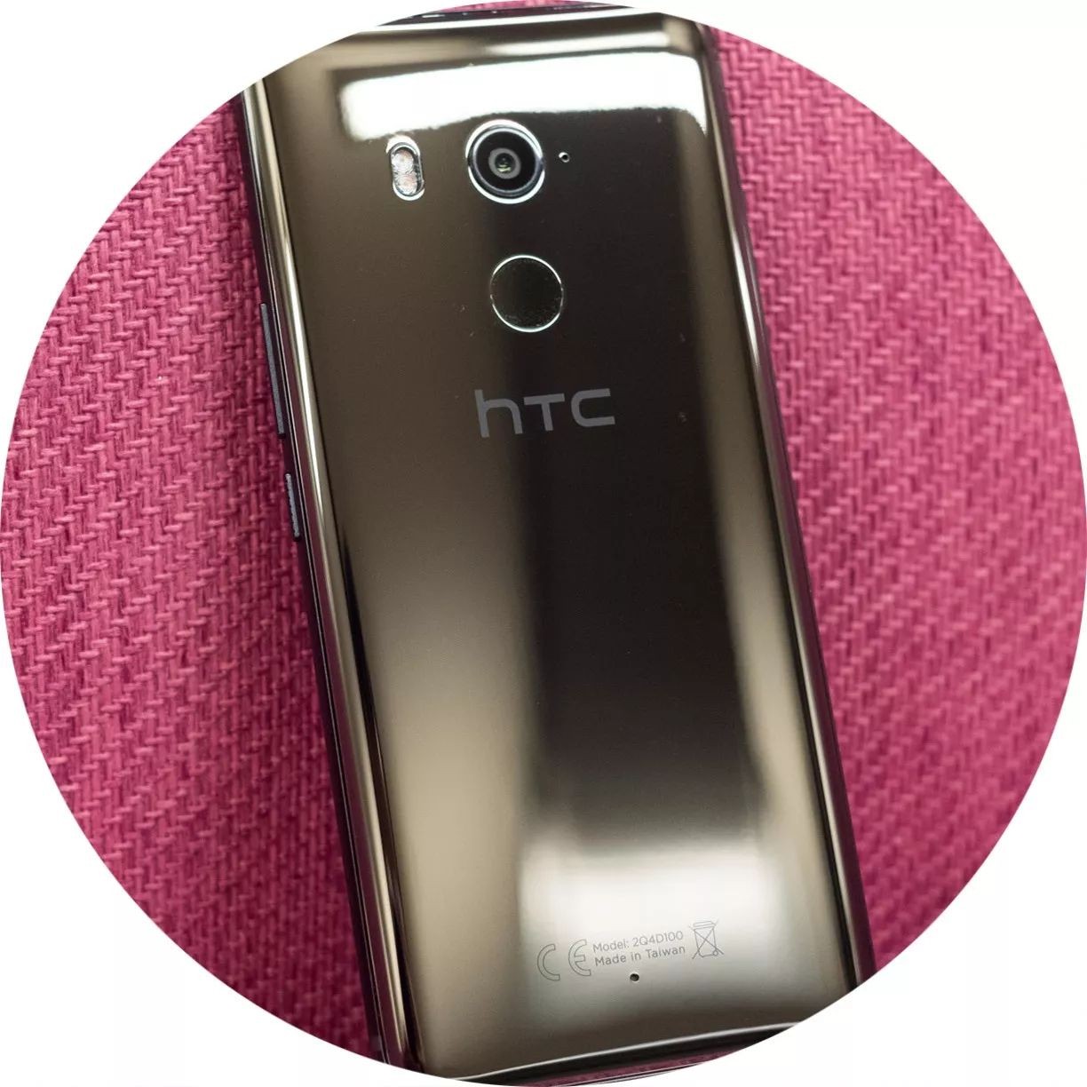 马上发布？HTC 新款中端新机曝光：骁龙 450+全面屏设计_凤凰科技