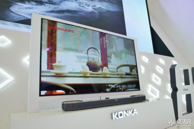 AWE2018 | 康佳75寸8K电视来袭 杜比、OLED配置一步到顶_凤凰科技