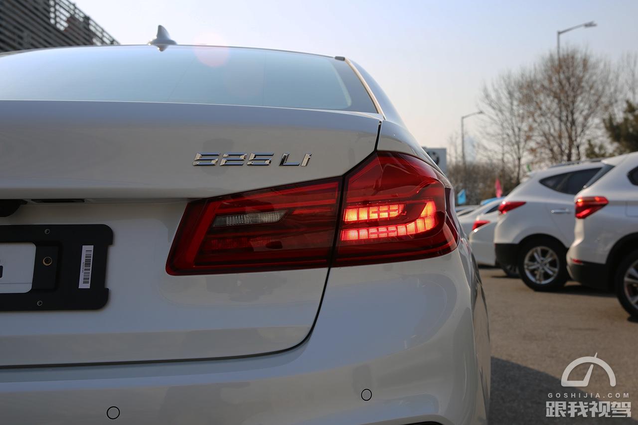 到店实拍！2018款BMW 5系入门车型525Li！_凤凰网汽车_凤凰网