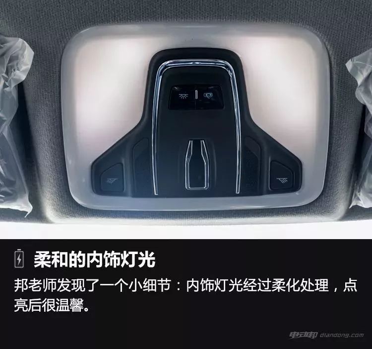 10.58万起/续航351公里！实拍纯电动小型SUV瑞虎3xe_凤凰网汽车_凤凰网