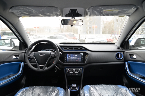 预售10万续航351km 到店实拍奇瑞新能源瑞虎3xe_凤凰网汽车_凤凰网