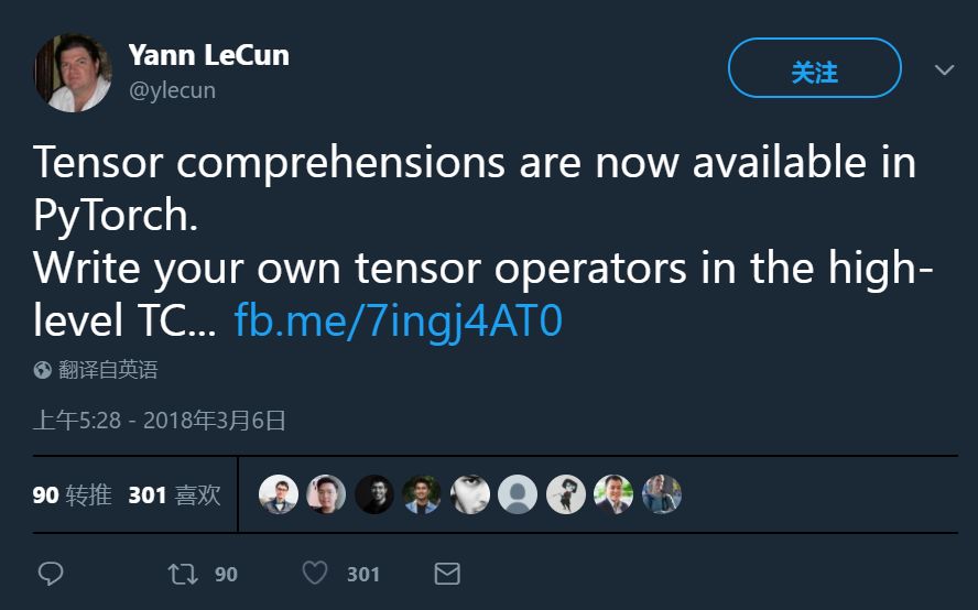 教程 | 如何通过PyTorch上手Tensor Comprehensions？_凤凰科技
