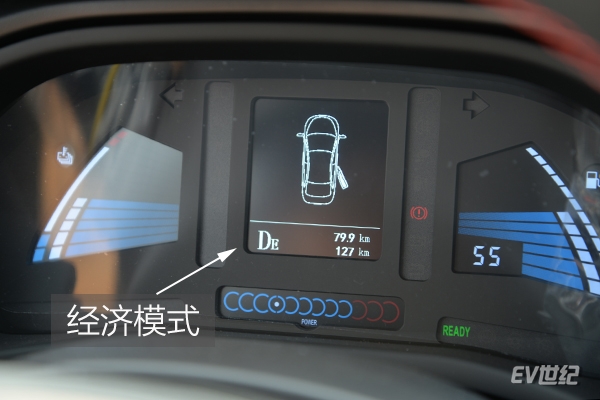 最大充电电流120A 江淮iEV7S纯电动SUV轻体验_凤凰网汽车_凤凰网