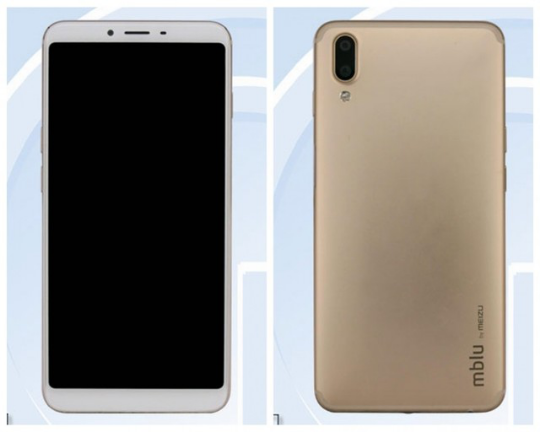 骁龙636还是联发科P60？ 魅蓝新作E3猛料十足_凤凰资讯