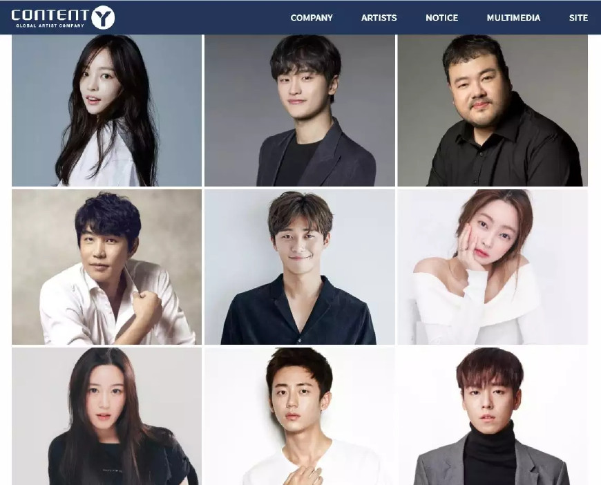 SM出手收购演员名家Keyeast，还成FNC、BTS日本经纪公司最大股东_凤凰网娱乐_凤凰网