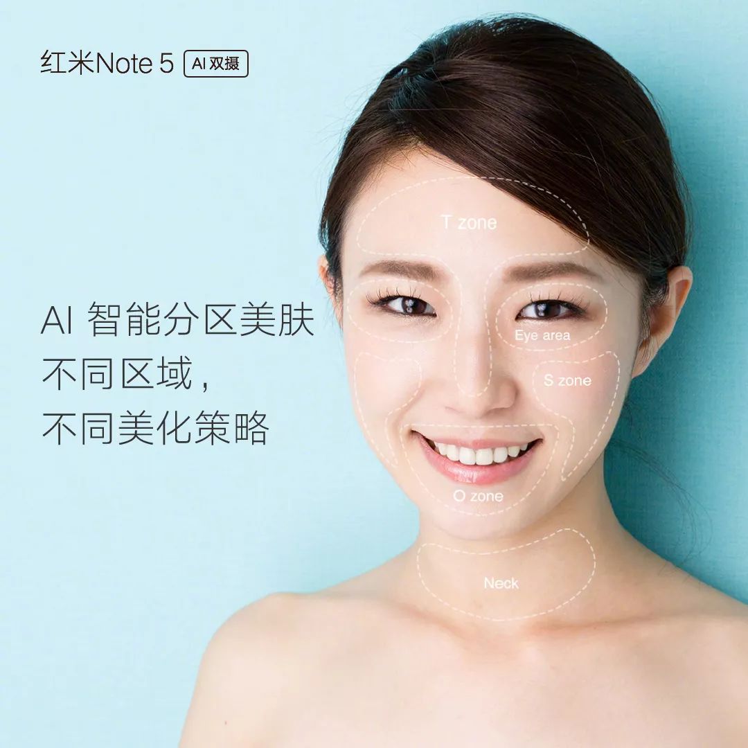 1099 元！红米 Note5 国内发布：骁龙 636+AI 双摄_凤凰科技