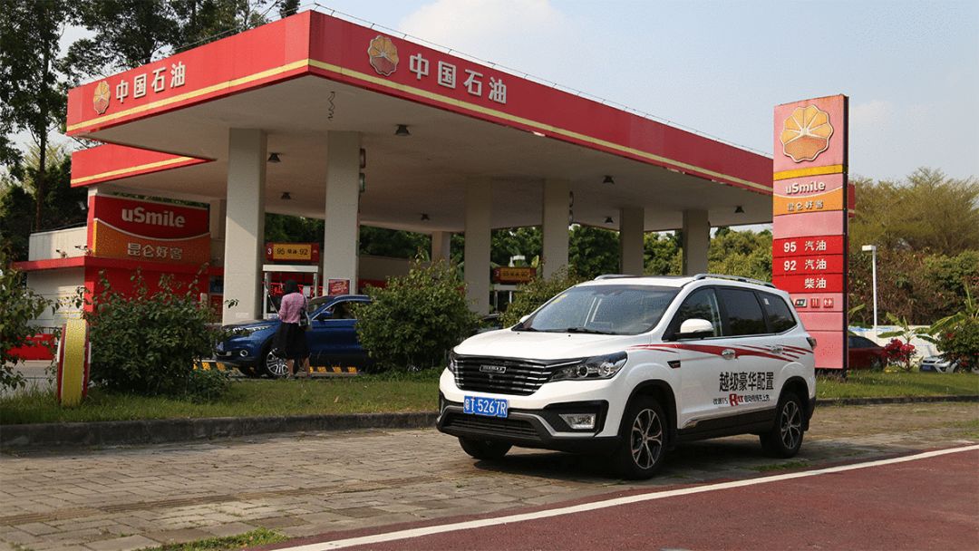 10.49万起，这款“1.5T+8AT”的7座SUV，真实油耗令人咋舌！_凤凰网汽车_凤凰网