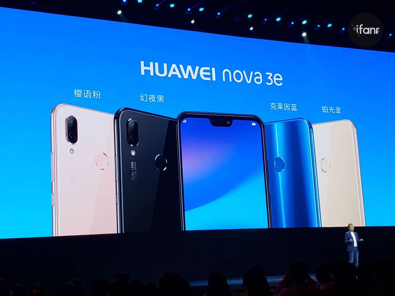 华为 nova 3e 发布：前置 2400 万像素，售价 1999 元起_凤凰科技
