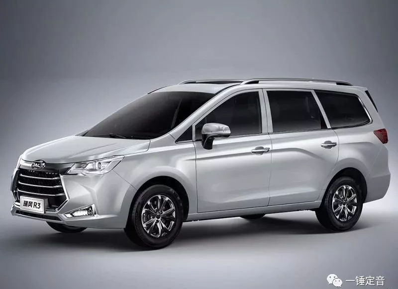 资讯| 江淮首款家用MPV瑞风R3启动预售6.48万元起_凤凰网汽车_凤凰网