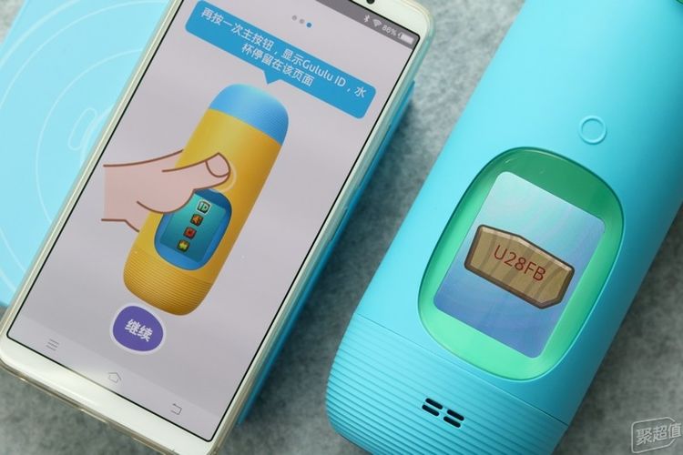 陪伴孩子健康成长，这个Gululu Talk很好玩_手机凤凰网