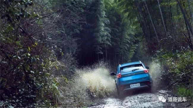 500公里超长续航 奇瑞瑞虎3xe上市补贴后8.98万起售_凤凰网汽车_凤凰网