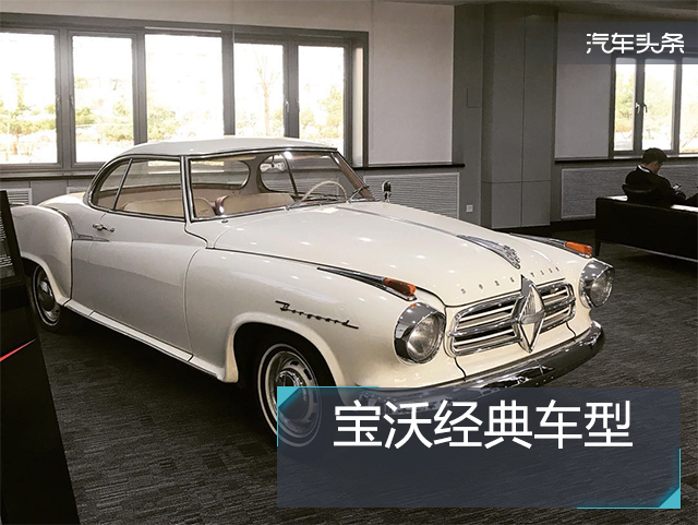 30万最强四驱王！宝沃新旗舰BX7 TS单轮脱困体验_凤凰网汽车_凤凰网