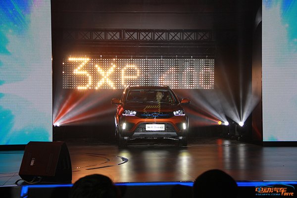 综合续航351km/补贴后8.98万起，奇瑞瑞虎3xe正式上市_凤凰网汽车_凤凰网